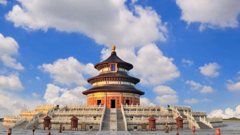 Beijing: Temple of Heaven Park Entry Ticket - Who Should Consider This Experience