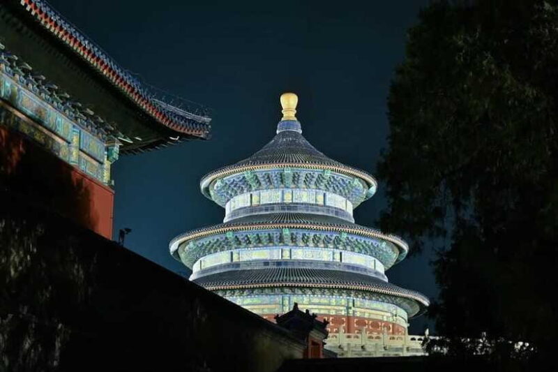 Beijing: Temple of Heaven Park Entry Ticket - FAQs