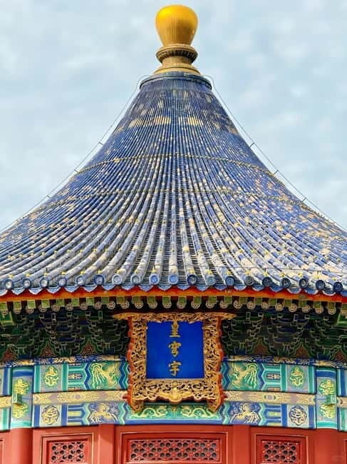 Beijing: Temple of Heaven Park Ticket with guide(optional) - An In-Depth Look at the Temple of Heaven Park Experience