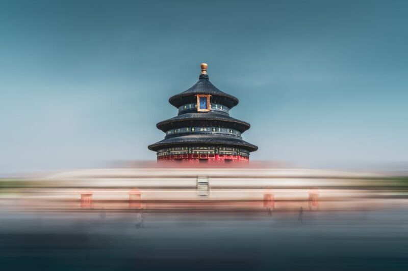 Beijing: Temple of Heaven Private Tour w/Option Show &Dinner - FAQ