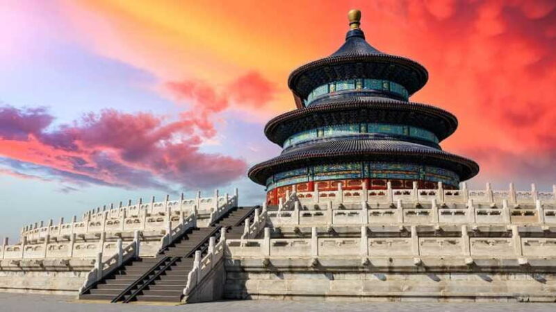 Beijing: Temple of Heaven ticket; fast and smooth - FAQ