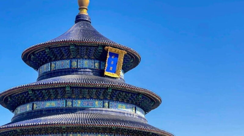 Beijing: Temple Of Heaven+Tai Chi Class+Tea Ceremony - A Detailed Look at the Experience