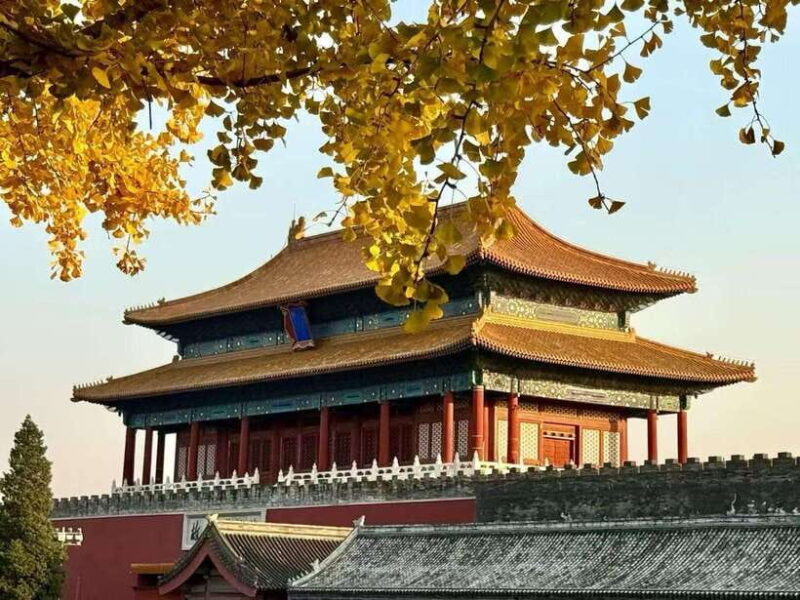 Beijing: The Forbidden City Entry Ticket - FAQ