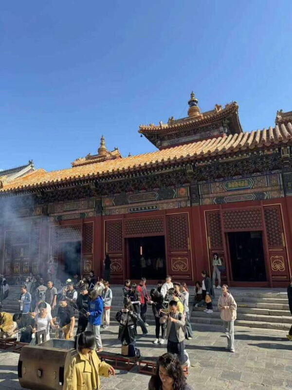 Beijing: The Yonghe Lama Temple Entry Ticket - Final Thoughts