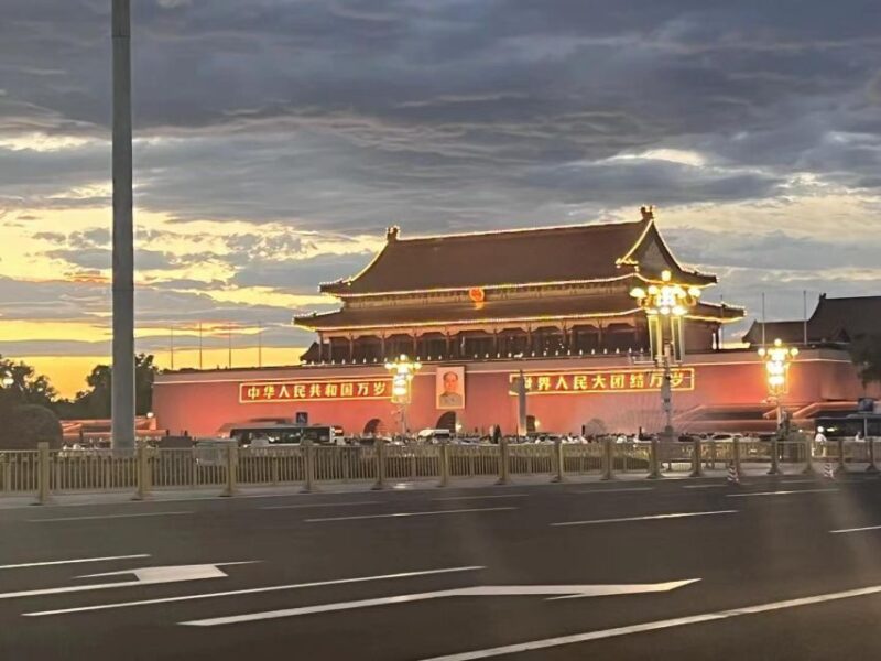 Beijing: Tiananmen Square Entry Registration Service - Key Points