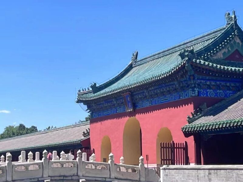 Beijing: Tiananmen Square Entry Registration Service - Reviews and Real Traveler Experiences