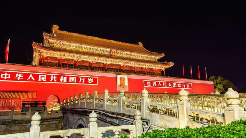 Beijing: Tiananmen Square Entry Registration Service - Key Points