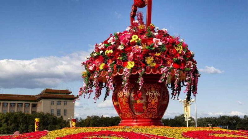 Beijing: Tiananmen Square Entry Registration Service - FAQ: Your Practical Questions Answered