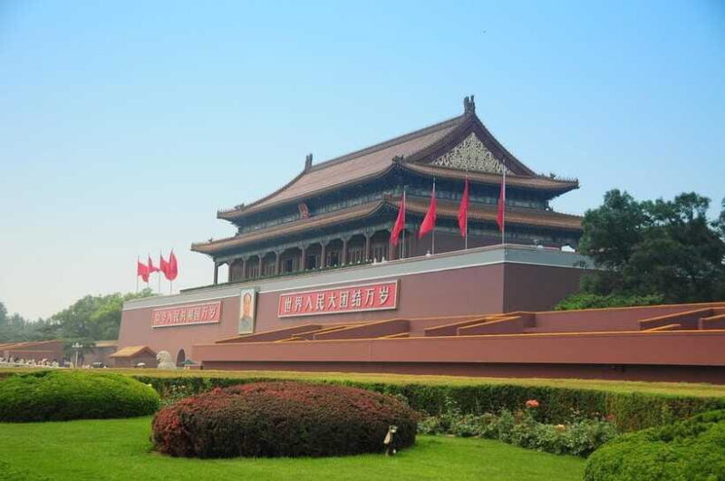 Beijing: Tiananmen Square Entry Registration - FAQ