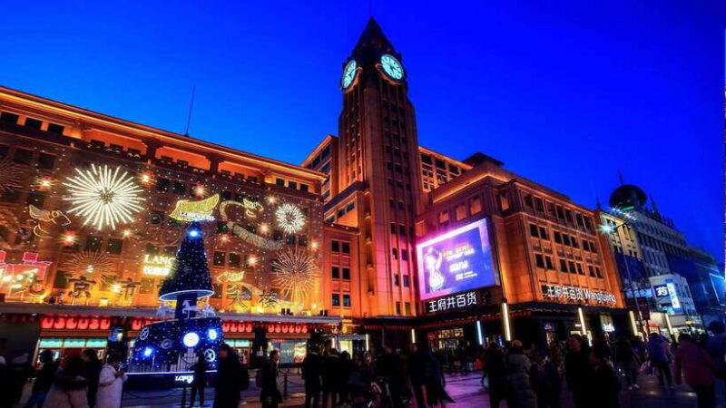 Beijing: Tiananmen Square Flag Lowering Ceremony & City Tour - What Makes This Tour Stand Out?