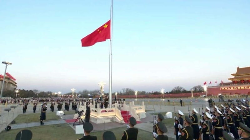 Beijing: Tiananmen Square Flag Lowering Ceremony & City Tour - Who Will Love This Tour?