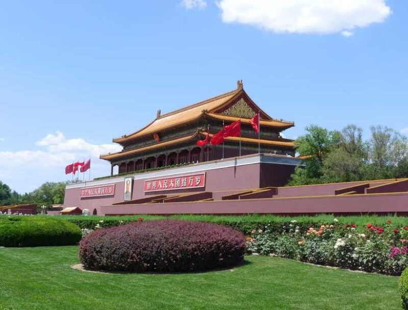 Beijing: Tiananmen Square Ticket Fast and Smooth - Real Traveler Experiences