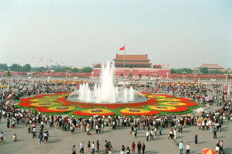 Beijing Tian'anmen Square Ticket Only - Key Points