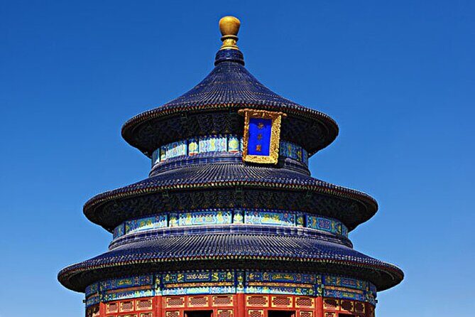 Beijing Walking city highlights tour with public transfers - Who is this tour best suited for?