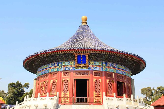 Beijing Walking Tour to Temple of Heaven(Tip based) - Who Will Love This Tour?