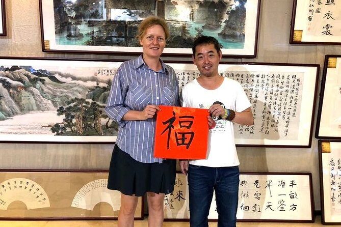 Beijing Wangfujing Calligraphy Class by Forbidden City - Final Thoughts