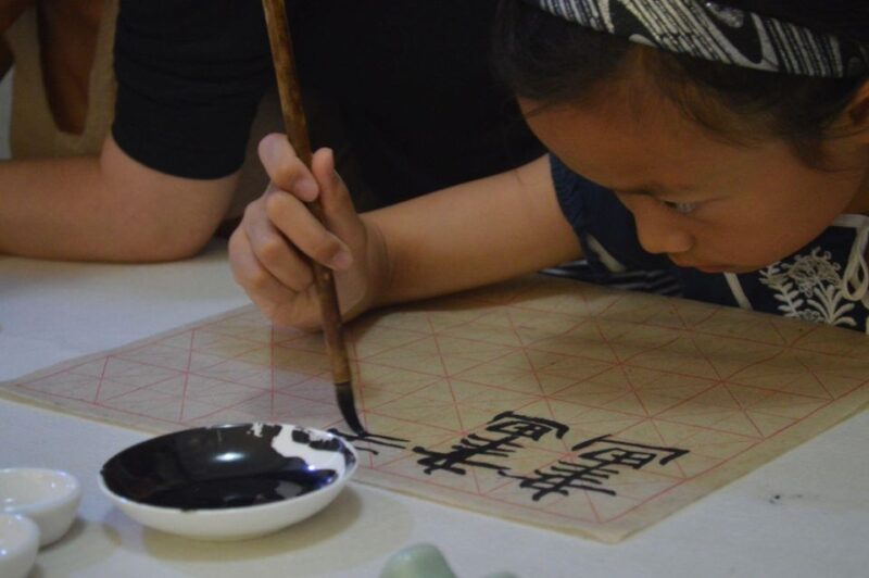 Beijing Wangfujing Calligraphy Class Nearby Forbidden City - What to Expect from the Class