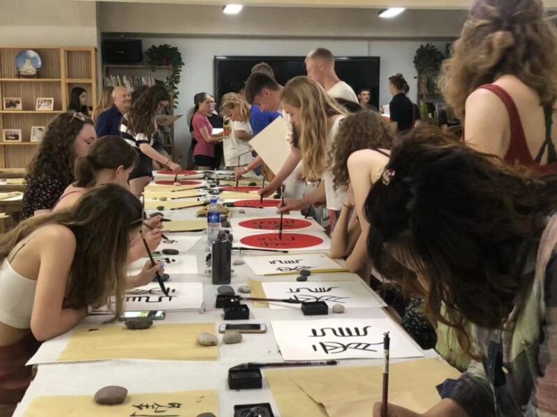 Beijing Wangfujing Calligraphy Class Nearby Forbidden City - The Sum Up