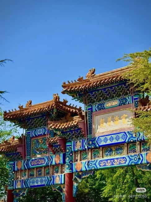 Beijing: Yonghe Lama Temple Tickets with guide (optional) - What is the Yonghe Lama Temple?