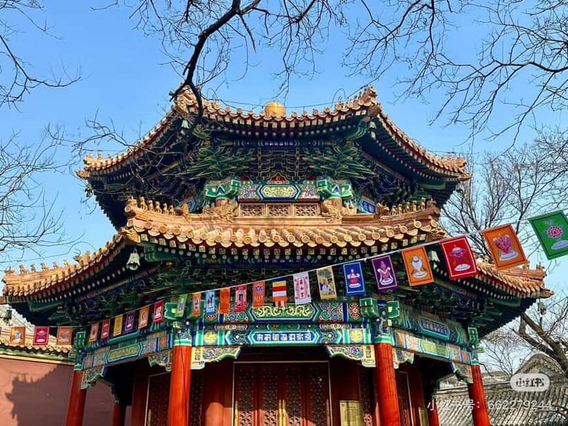 Beijing: Yonghe Lama Temple Tickets with guide (optional) - Practical Tips for Visiting