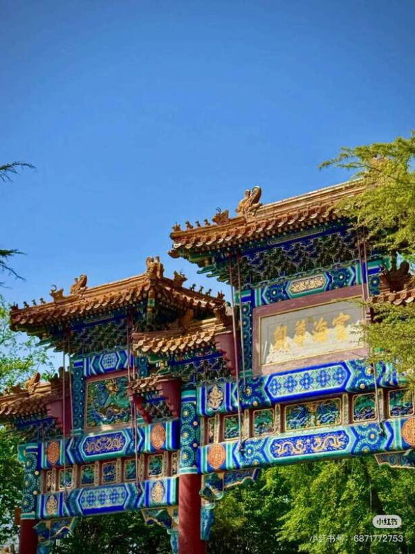 Beijing: Yonghegong Lama Temple with Entry Tickets - FAQ