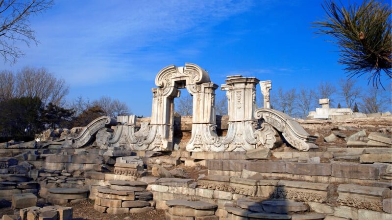 Beijing: YuanMingYuan Park (Garden of Gardens) e-Ticket - The Practicalities