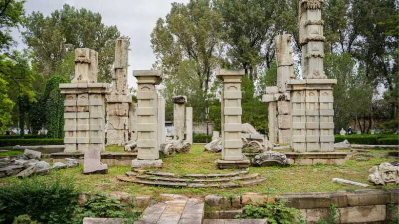 Beijing: YuanMingYuan Park (Garden of Gardens) e-Ticket - Who Should Visit Yuanmingyuan?