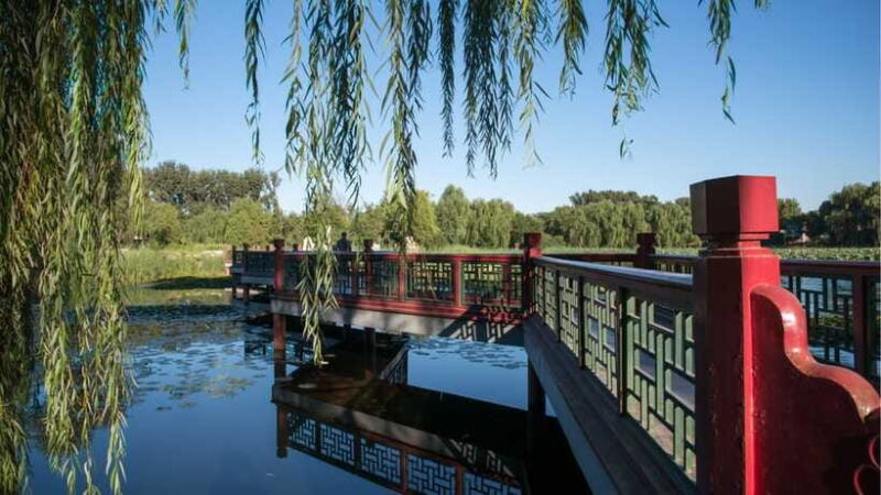 Beijing: YuanMingYuan Park (Garden of Gardens) e-Ticket - FAQ