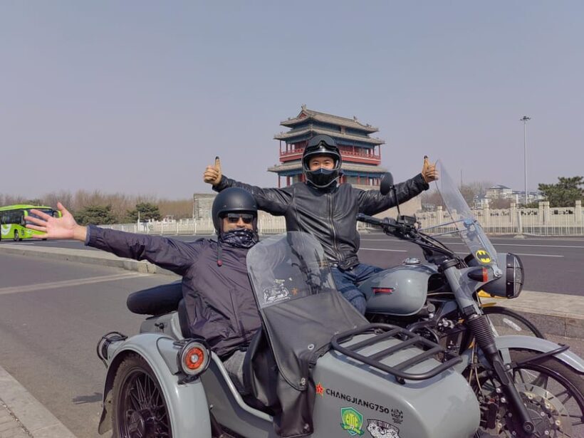 BeijingAncient & Modern City Tour by Sidecar(Day/Night) - FAQ Section