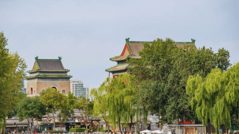 Beijing:Drum and Bell Towers Entry Ticket- Cultural Treasure - Key Points