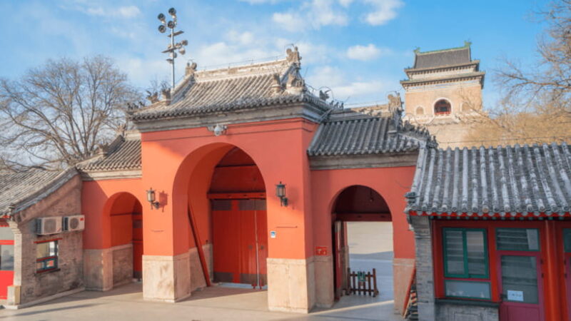 Beijing:Drum and Bell Towers Entry Ticket- Cultural Treasure - Frequently Asked Questions
