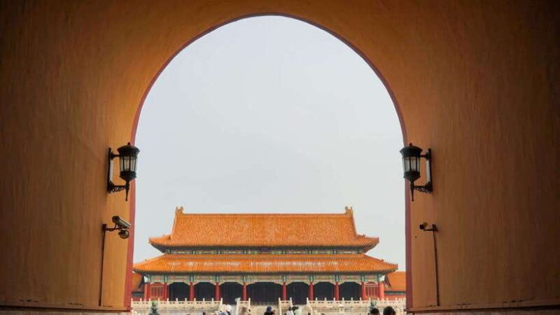 Beijing:Forbidden City and Temple of Heaven Small Group Tour - Frequently Asked Questions