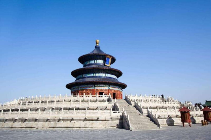 BeijingForbidden City & Temple of Heaven/Summer Palace Tour - FAQ