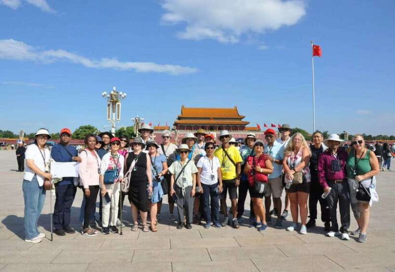 Beijing:Forbidden City & Tian'anmen Square with entry ticket - Key Points