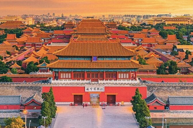 BeijingHalf-day tour of the Forbidden City - Key Points
