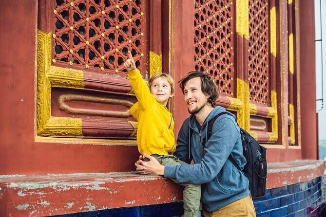 BeijingHalf-day tour of the Forbidden City - FAQ