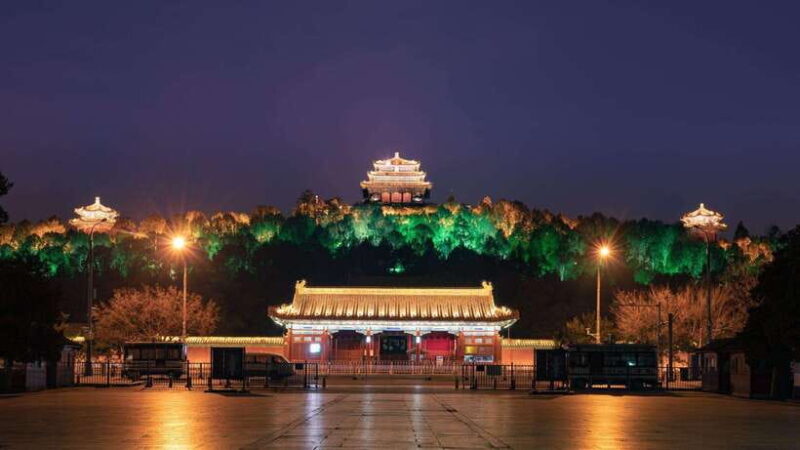 BeijingJingshan Park (Palace Museum Garden) Ticket - Key Points