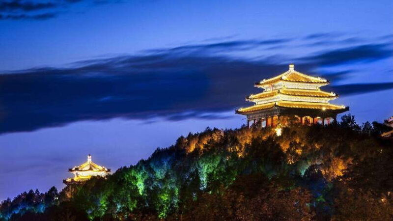 BeijingJingshan Park (Palace Museum Garden) Ticket - Practical Details and Value
