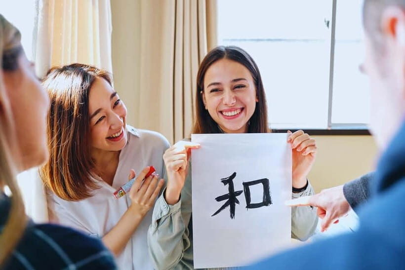 BeijingKung Fu Tea Ceremony&Calligraphy Cultural Experience - Analyzing the Value