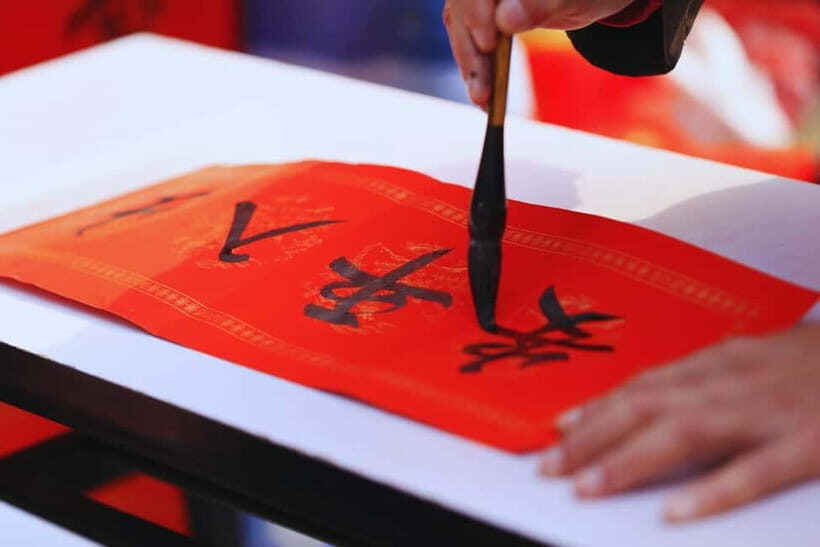BeijingKung Fu Tea Ceremony&Calligraphy Cultural Experience - Final Thoughts
