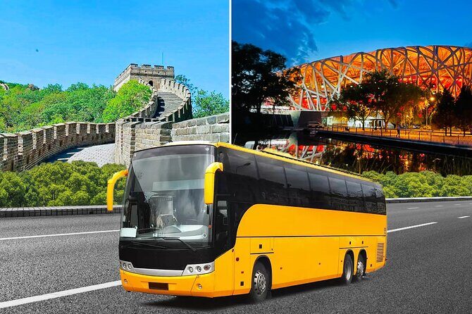 BeijingMutianyu Great Wall & Bird Nest Day Tour - Who Will Love This Tour?