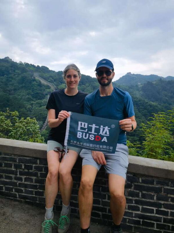 Beijing:Mutianyu Great wall+Temple of Heaven Private Tour - Key Points