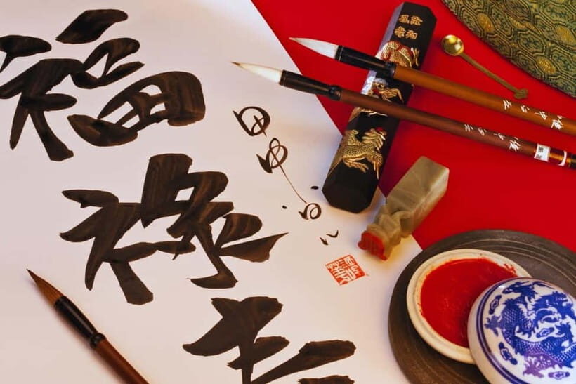 BeijingSummer Palace & Tea or Calligraphy Experience Tour - Practical Details and What to Expect