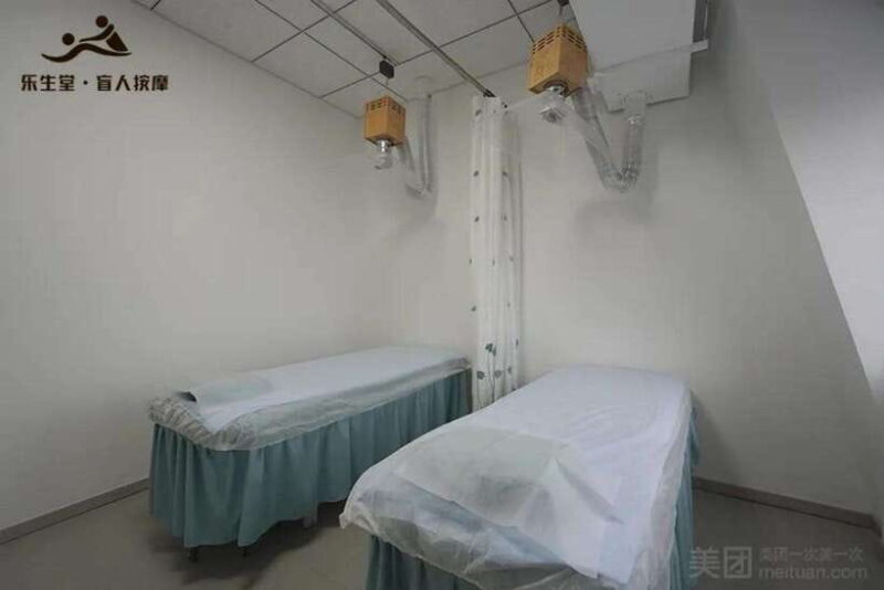 Beijing:Summer Palace Tour with Boat Ride and Massage - The Sum Up