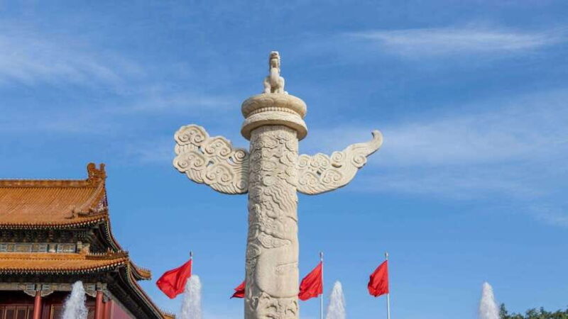 Beijing:Tiananmen Square Entry Reservation - Iconic Landmark - What’s Included and What’s Not