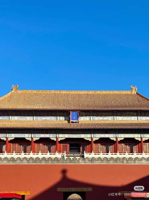 Beijing:Tiananmen Square tickets with guide(optional) - The Sum Up