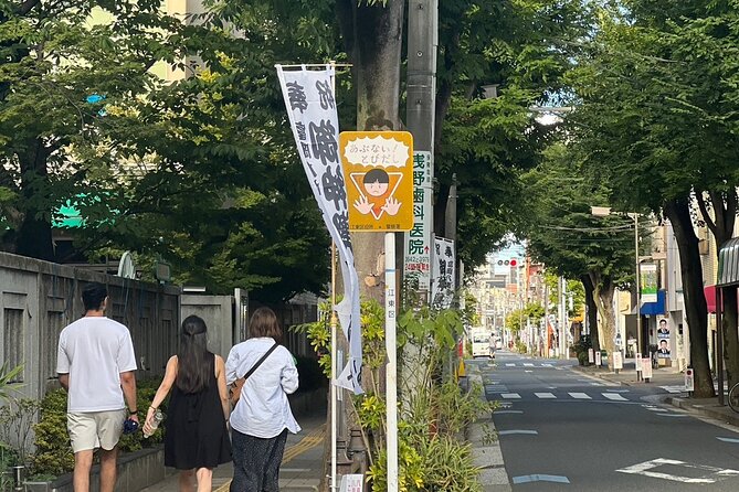 Best of Downtown Tokyo: Nature, Coffee, & Japanese Sweets Tasting - What to Expect