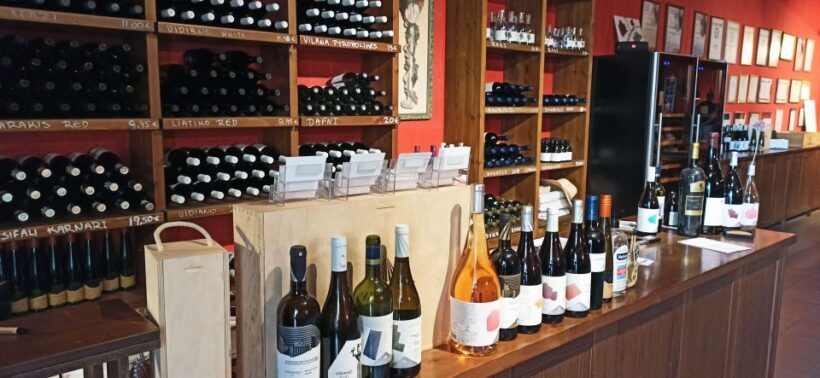 Best Wines of Crete: Private Wine Tasting Tour in Heraklion - Flexibility and Customization
