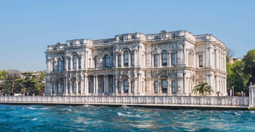 Beylerbeyi Palace Skip-the-Line Ticket with Audio Guide - The Location and Surroundings
