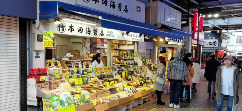 Beyond the Neon: Unveiling Ueno & Okachimachis Food Scene - Savoring Traditional Japanese Dishes